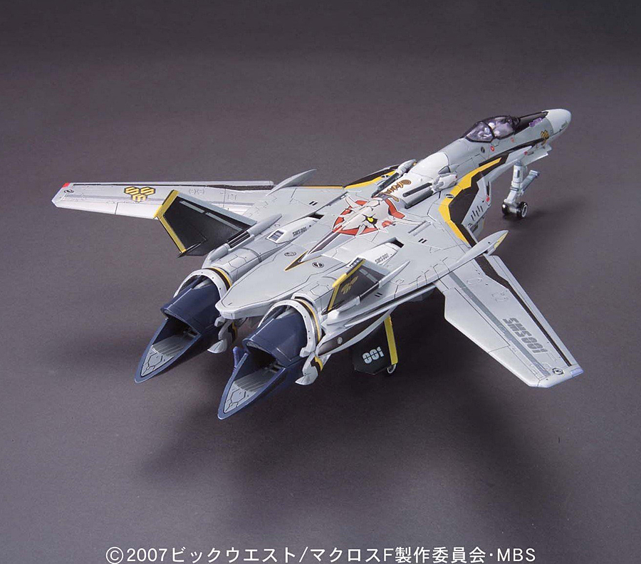 [마크로스 프라모델]02. 1/72 VF-25S 메사이어 발키리 오즈마기 [2월입고완료] [4573102612182]-마크로스 ...