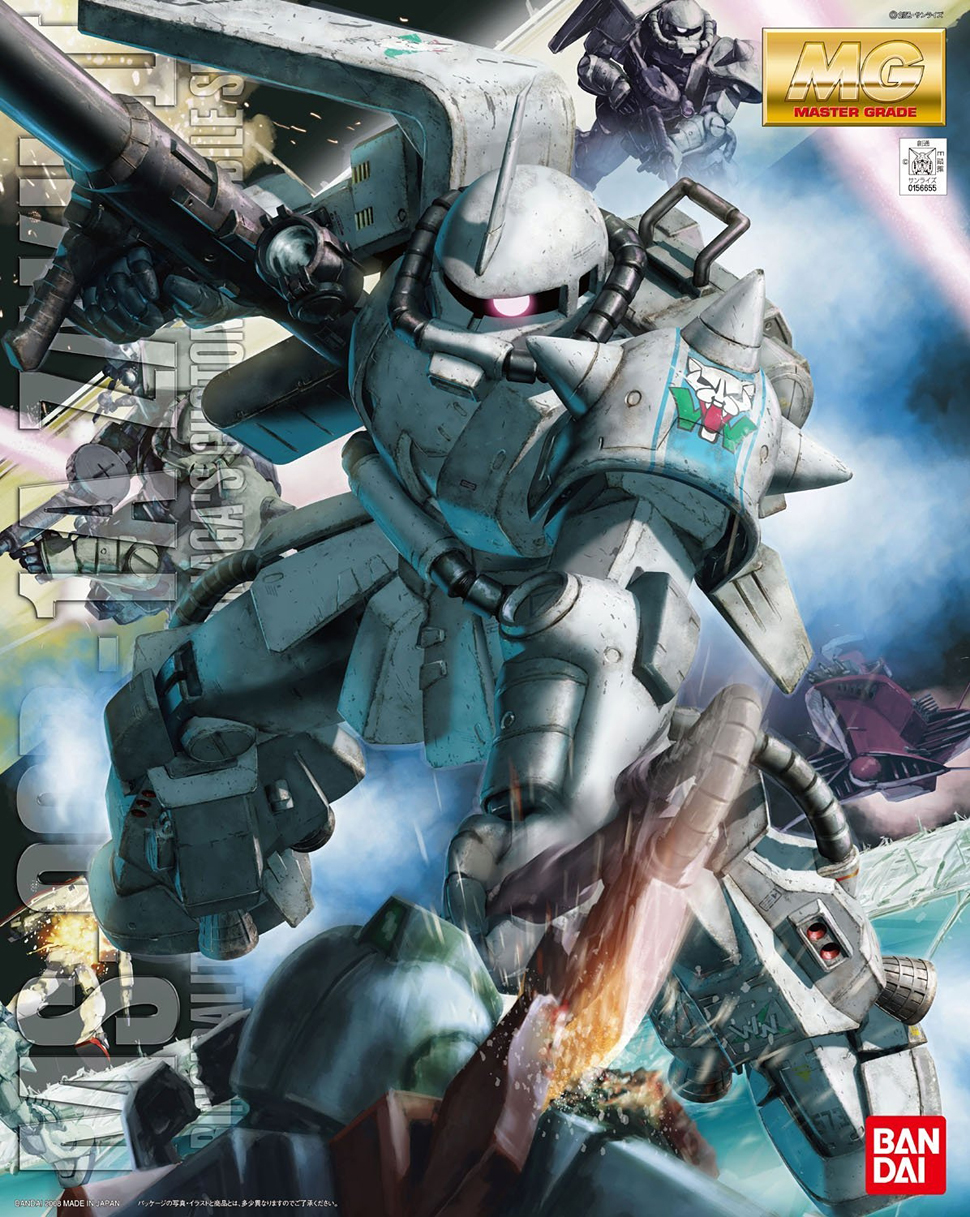 [MG] MS-06R-1A 신마츠나가 전용 자쿠2 ver.2.0 [3월입고완료] [4543112566553]-MG자쿠MG MG ...