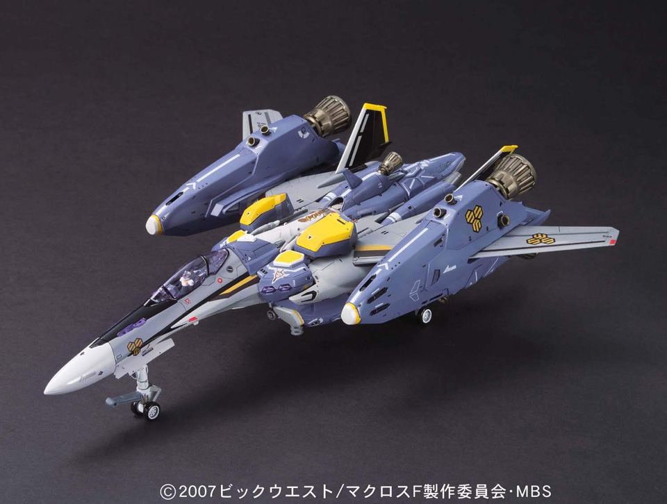 [마크로스 프라모델]06.1/72 VF-25S 슈퍼 메사이어 발키리 오즈마기 [4월입고완료] [4573102612205]-마크로스프라모델마크로스 1/72 VF-25S 슈퍼 ...