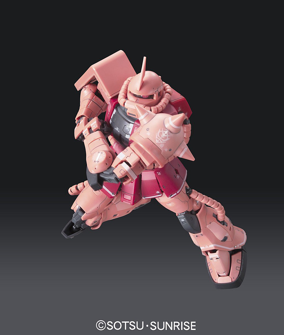 [RG 02] 1/144 샤아 전용 자쿠2 [7월입고완료][4573102615954]-기존코드 4543112655110 반다이 ...