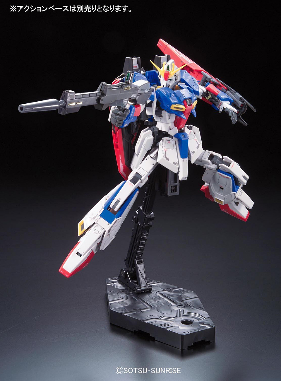 [RG 10] 1/144 제타 건담 [5월입고완료] [4573102615992]-RG제타건담RG 건담제타건담 건담Z건담 제타RG ...