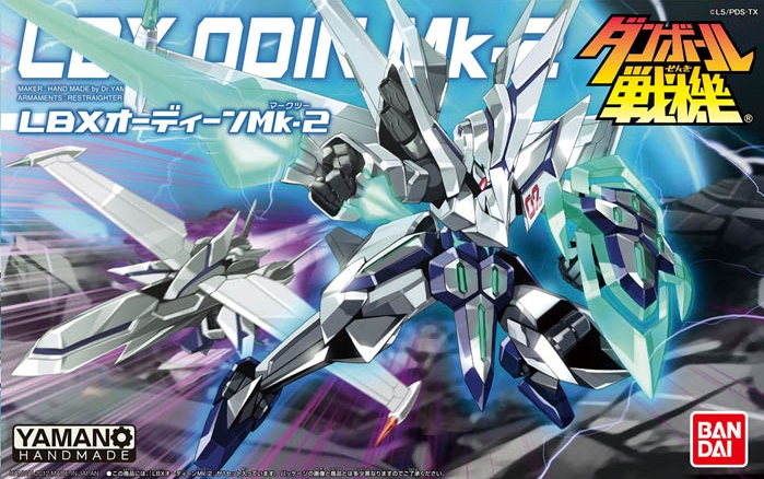 [골판지전사] [LBX 038] 오딘 Mk-2 [4543112807540]-LBX골판지전사LBX골판지전기LBX 골판지전사W LBX038 오딘Mk-2 ...