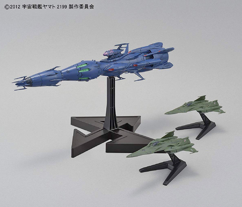 [우주전함 야마토] 1/1000 야마토 2199 데우스라 II 코어쉽 [10월입고완료] [4543112851369]-우주전함 야마토 2199 1/1000 데우스라 II ...