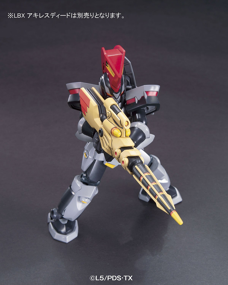 LBX 커스텀웨폰 017 [12월입고완료] [4543112807564]-LBX골판지전사LBX골판지전기LBX- 1004건담/천사건담