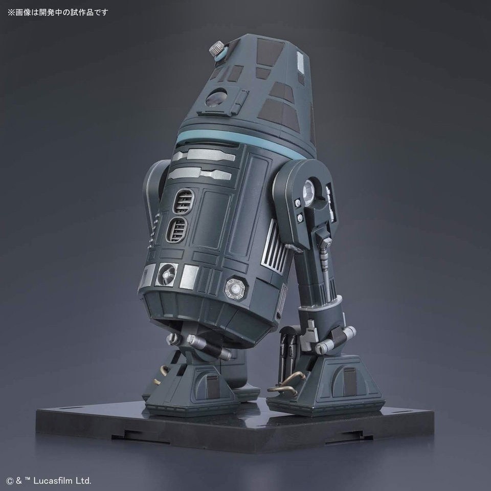 1/12 스타워즈 - R4-I9 [11월입고완료] [4573102553645]-반다이 스타워즈 프라모델 스타워즈피규어 반다이 ...