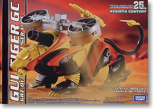 1/72 (ZOIDS) GRZ-013 GUL TIGER GC-조이드 1/72 (ZOIDS) GRZ-013 GUL TIGER GC- 1004건담/천사건담