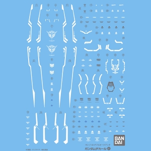 [건담데칼 86] HG 1/144 GNT-0000 더블오 쿠안타 (습식) [4543112668004]-건담데칼 건담더블오퀀터더블오쿠안타더블오건담 건담OO건담 86-HG ...