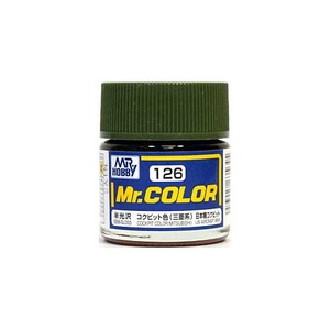 [병군제락카] No.126 콕피트 컬러 (Mitsubishi) (반광) [4973028635645]-미스터하비 미스터컬러 군제 ...
