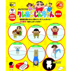 [랜덤발송] PUTITTO 짱구는 못말려 (1종랜덤발송) [12월입고완료] [4573136927580]-짱구는못말려 짱구는 못말려 - 1004건담/천사건담