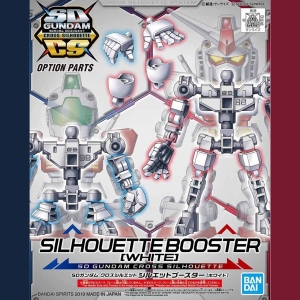 [SDCS OP-03] 실루엣 부스터(화이트) [11월입고완료] [4573102576156]-반다이 건담SDCS건담 SD건담CS SDCS시리즈 퍼스트건담퍼스트 크로스 실루엣 ...