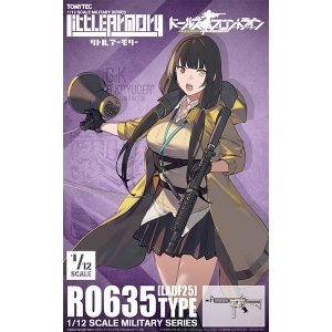 [리틀아모리] [LADF25] 1/12 소녀전선(애니메이션) - RO635 타입 [12월입고완료] [4543736320562 ...
