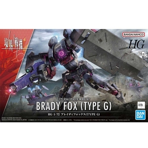 [HG16] 1/72 경계전기 - 브레이디 폭스 타입G [4월입고완료] [4573102650924]-- 1004건담/천사건담
