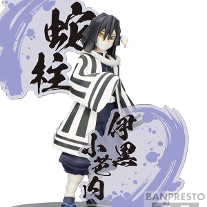 [경품피규어] 귀멸의 칼날 유대의 장EX 이구로 오바나이 [5월입고완료][4983164892192]-- 1004건담/천사건담