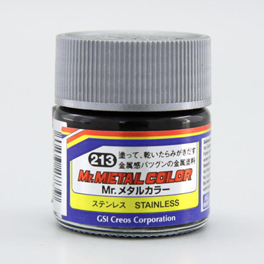 [병군제락카] MC213 Mr 메탈릭 컬러 스테인리스 [49532739]-MC213 Mr METAL COLOR STAINLESS ...