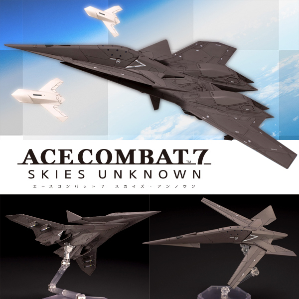 1/144 에이스 컴뱃7 SKIES UNKNOWN - ADF-11F [7월입고완료] [4934054006816]-코토부키야 1/ ...