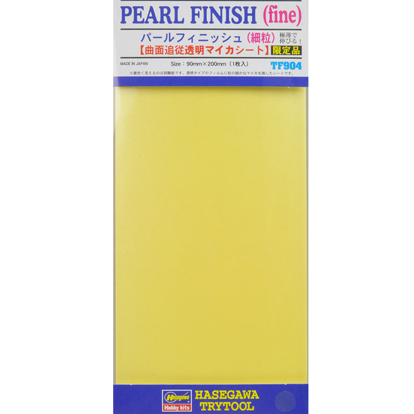 TF904 펄 피니쉬(fine) [4967834719040]-데칼 스티커 하세가와 하세가와데칼하세가와 하세가와스티커하세가와 ...