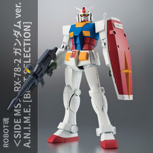 [로봇혼] SIDE MS RX-78-2 퍼스트 건담 ver.A.N.I.M.E. [BEST SELECTION] [2월입고완료] [4573102596086]-반다이 로봇혼 ...