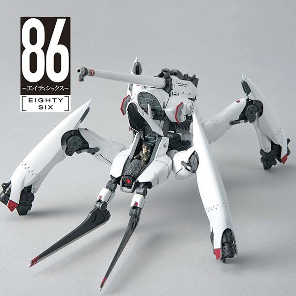 [HG] 86-에이티식스 - 레긴레이브(신 탑승기) [5월입고완료] [4573102619266]-반다이 SHF 86-에이티식스 86에이티식스 86-에이티식스- 1004건담/천사건담
