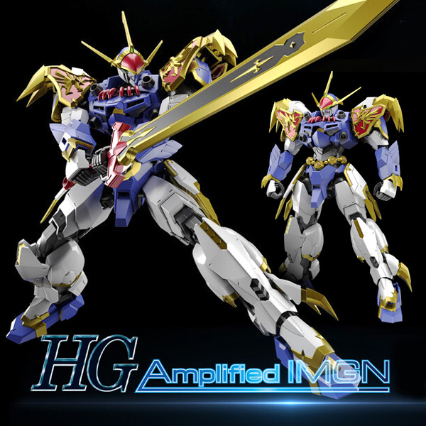 [HG Amplified IMGN] 마신영웅전 와타루 - 류진마루 [7월입고완료] [4573102633675]-반다이 프라모델 ...