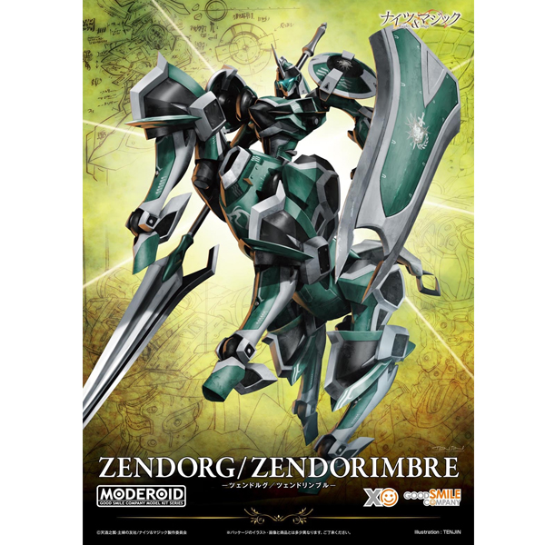 [MODEROID] 나이츠 앤 매직- 첸도르그/첸드린블 [2월입고완료] [4580590161375]-굿스마일 프라모델 ...