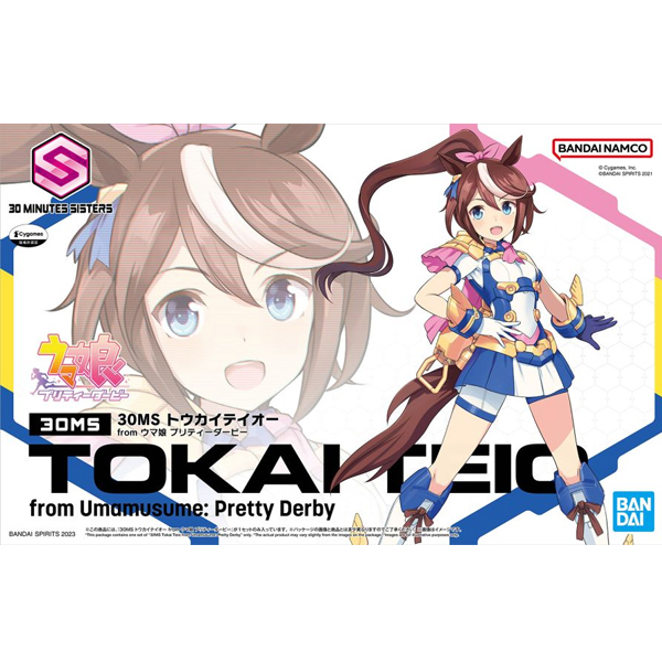 [30MS] 우마무스메x30 MINUTES SISTERS 토카이 테이오 [6월입고완료][4573102640086]-반다이 ...