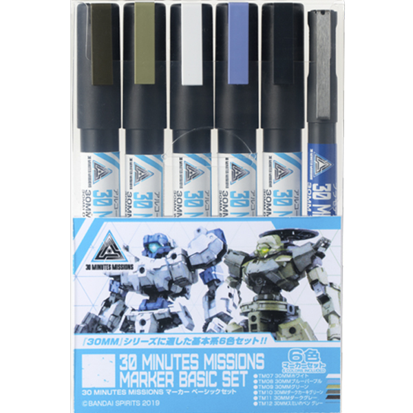 [TMS02] 30MM 마커 베이직 세트 [7월입고완료] [4973028507737]-건담마커- 1004건담/천사건담