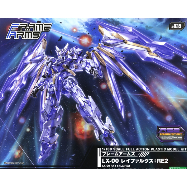 [프레임암즈] LX-00 레이팔크스 RE2 [12월입고완료][4934054066261]-- 1004건담/천사건담