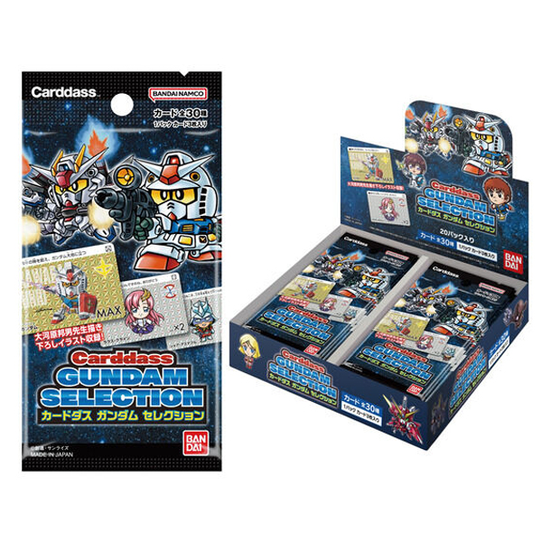 카드 다스 건담 셀렉션(1박스20팩입) [12월입고완료] [4582769707032]-- 1004건담/천사건담